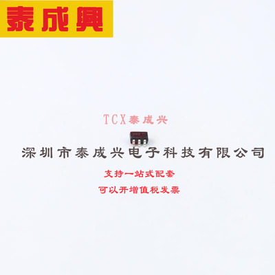 BAS16HTWQ-13 DIODES(美台) 开关二极管 3个独立式 1.25V@150mA 1