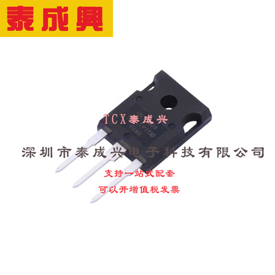 场效应管(MOSFET) TO-247AC-3 IRLP3034PBF 电流:195A 耐压:40V 1
