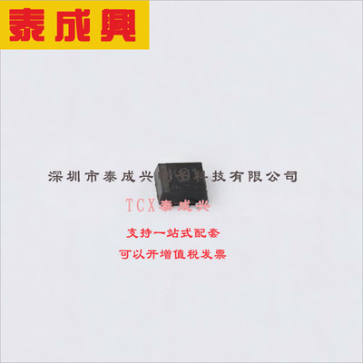 US6K1TR ROHM(罗姆) 场效应管(MOSFET) 1W 30V 1.5A 2个N沟道 SOT