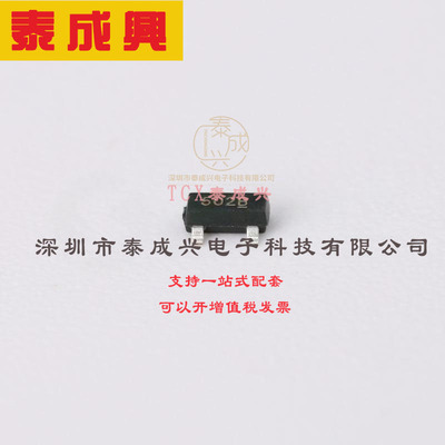 SP0502BAHTG Littelfuse(美国力特) 8.5V-夹子-Ipp-TVS-二极管-表