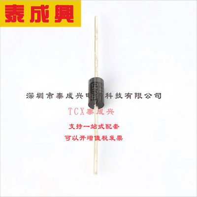 STTH310 ST(意法半导体) 通用二极管 独立式 1.7V@3A 1kV 3A DO-2