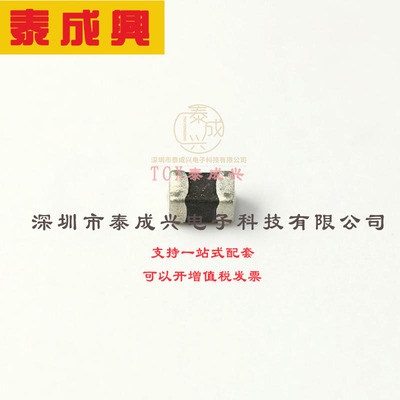 LB2012T150K TAIYO YUDEN(太诱) 功率电感 1.69Ω 15uH ±10% 100