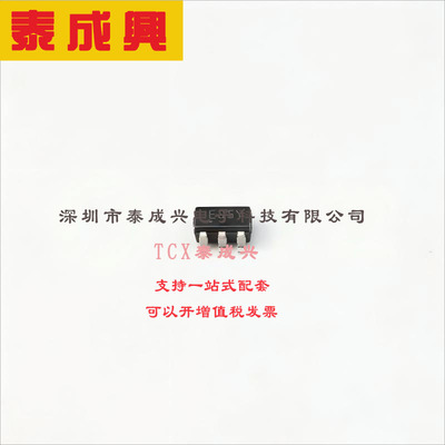 ESDA5V3SC6Y ST(意法半导体) 瞬态抑制二极管