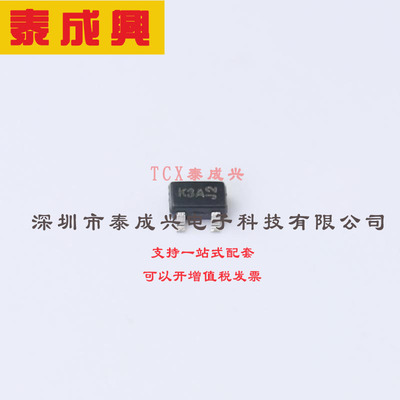 BC857AW-7-F DIODES(美台) 三极管(BJT) 200mW 45V 100mA PNP SOT