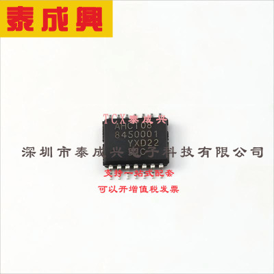 74AHCT08PW,118 Nexperia(安世) 逻辑门 74AHCT08PW,118 TSSOP-14