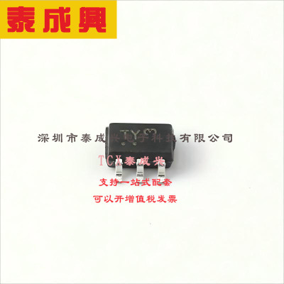 NTJS4151PT1G ON(安森美) 场效应管(MOSFET) 1W 20V 3.3A 1个P沟