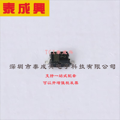 PDZ30B,115 Nexperia(安世) 稳压二极管 独立式 30V 29.19V~30.69