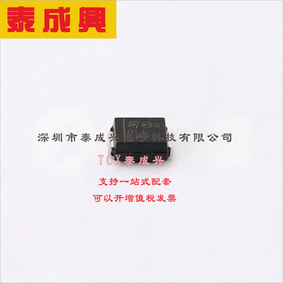 STTH1L06U ST(意法半导体) 快恢复/高效率二极管 独立式 1.4V@1A