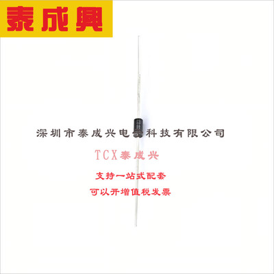 STTH1R06RL ST(意法半导体) 快恢复/高效率二极管 1.7V@1A 600V 1