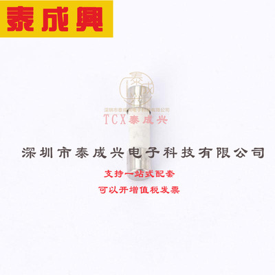 0216008.MXP Littelfuse(美国力特) Fuse Cartridge Fast Acting