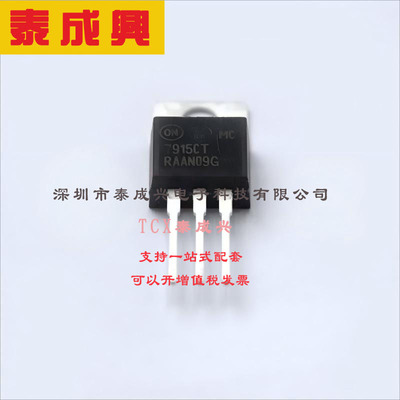 MC7915CTG ON(安森美) 线性稳压器(LDO) 固定 35V 1A 15V TO-220