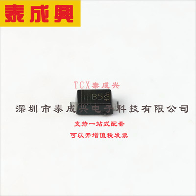 PMEG2010ER,115 Nexperia(安世) 肖特基二极管 340mV@1A 20V 1mA@