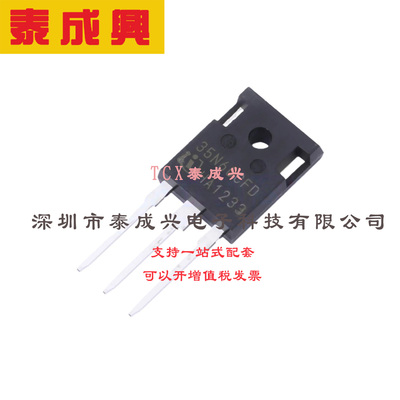 场效应管(MOSFET) TO-247AC-3 SPW35N60CFD 电流:34.1A 耐压:600V