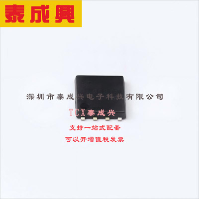 AONS36314 AOS 场效应管(MOSFET) 42W；6.2W 30V 85A；36.5A 1个N