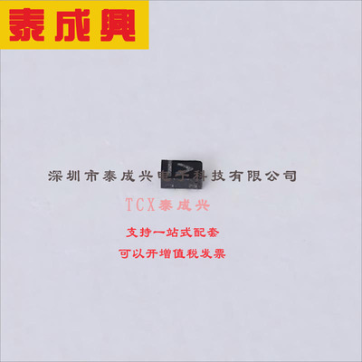 ESDALC12-1T2 ST(意法半导体) 瞬态抑制二极管