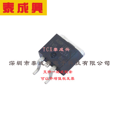场效应管(MOSFET) D2PAK AUIRFS3206TRL 电流:210A 耐压:60V 1个N