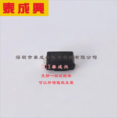 STTH1R06A ST(意法半导体) 快恢复/高效率二极管 1.7V@1A 600V 10