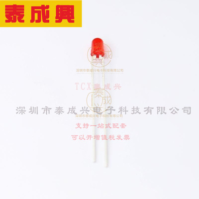 TLHR4400 VISHAY(威世) LED Uni-Color Red 635nm T-1