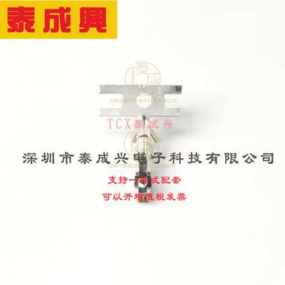 SPUD-001T-P0.5 JST 胶壳端子 22~26 0.13~0.33 铜合金