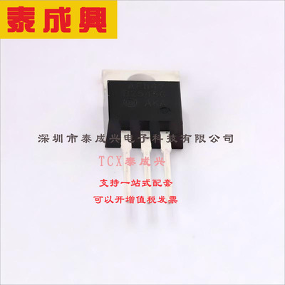 MBR2545CTG ON(安森美) 肖特基二极管 1对共阴极 620mV@15A 45V 1