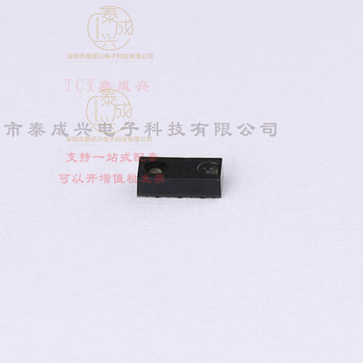 VCNL4040M3OE VISHAY(威世) 光学传感器-环境-550nm-I2C-8-SMD-模