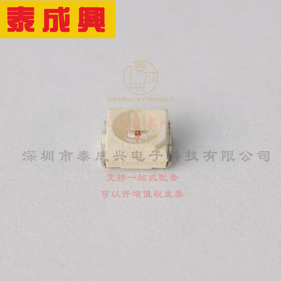 VLMH3100-GS08 VISHAY(威世) 琥珀色-618.5nm-LED-指示-分立-2V-2