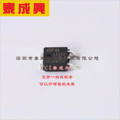 STGD18N40LZT4 ST(意法半导体) IGBT管/模块 1.7V@4.5V,10A 420V