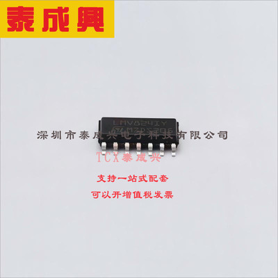 LMV824IYDT ST(意法半导体) 运算放大器 1.9V/us 四路 60nA 5.5MH