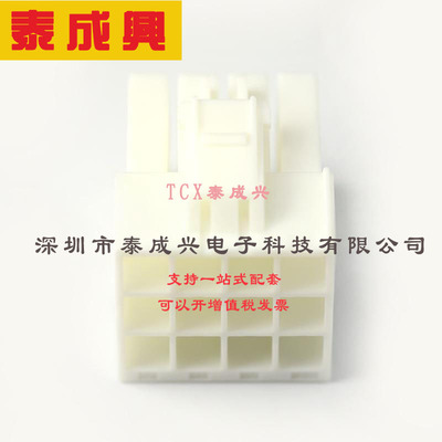 176278-1 TE Connectivity(美国泰科) CONN PLUG HSG 12POS 3.96M