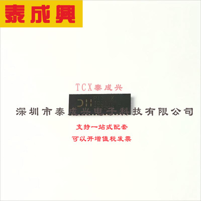PI3HDX12211ZHEX DIODES(美台) 接口产品 PCIE拓展