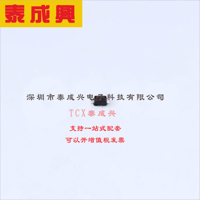 RB751S40T1G ON(安森美) 肖特基二极管 370mV@1mA 40V 500nA@30V