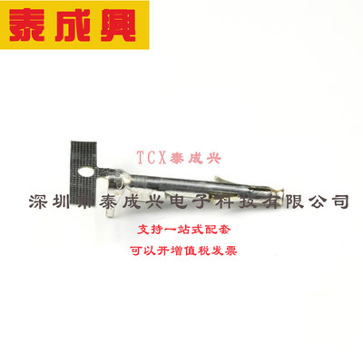 770904-1 TE Connectivity(美国泰科) 线对板连接器
