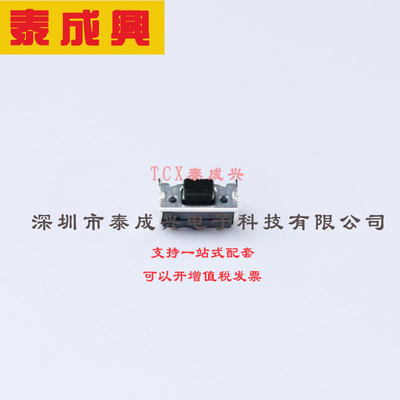 SKTDLDE010 ALPS(阿尔卑斯) Switch Tactile N.O. SPST Rectangul