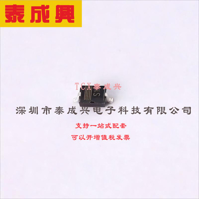 1PS76SB21,115 Nexperia(安世) 肖特基二极管 550mV@200mA 40V 15