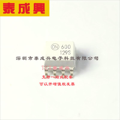 HCPL0600R2 ON(安森美) 逻辑输出光耦 4.5V~5.5V DC 5kV/us 3.75k