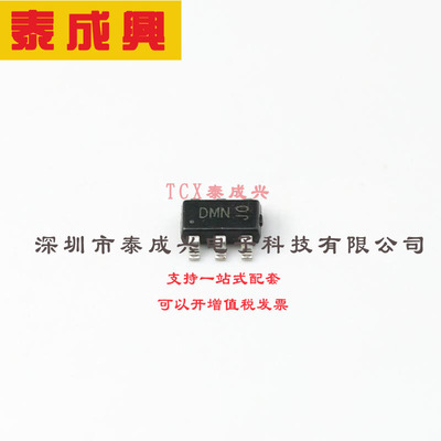 DMN1019UVT-7 DIODES(美台) 场效应管(MOSFET) 1.73W 12V 10.7A 1