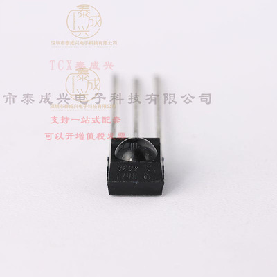 TSSP4038 VISHAY(威世) 遥控接收器传感器,-38.0kHz-2m-PCB-通孔