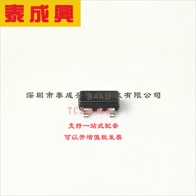 STM809LWX6F ST(意法半导体) 监控和复位芯片 推挽 低电平有效 4.