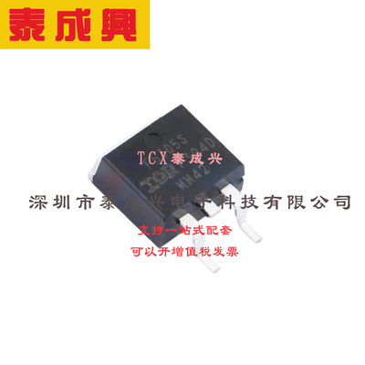 场效应管(MOSFET) D2PAK IRF5305STRLPBF 电流:31A 耐压:55V 1个P