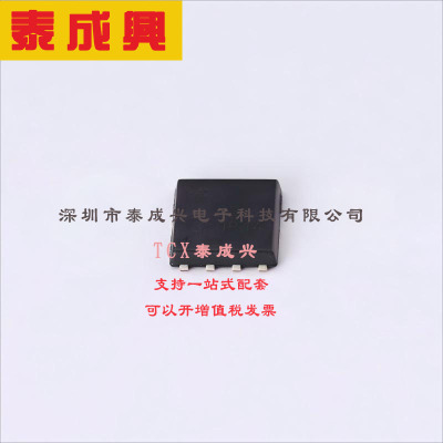 AON6242 AOS 场效应管(MOSFET) 83W；2.3W 60V 85A；18.5A 1个N沟