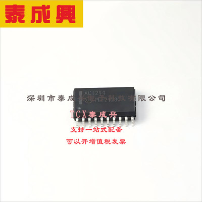 MC74ACT244DWR2G ON(安森美) 未分类