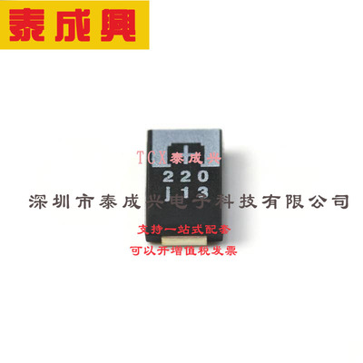 6TPE220MI 钽电容 6.3V ±20% 220uF 18mΩ@100k