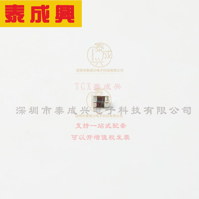 NTCS0805E3472FMT VISHAY(威世) Thermistor NTC 4.7K Ohm 1% 2-P