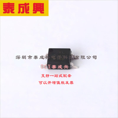 EL357N(A)(TA)-G EVERLIGHT(台湾亿光) 晶体管输出光耦 DC 光电三
