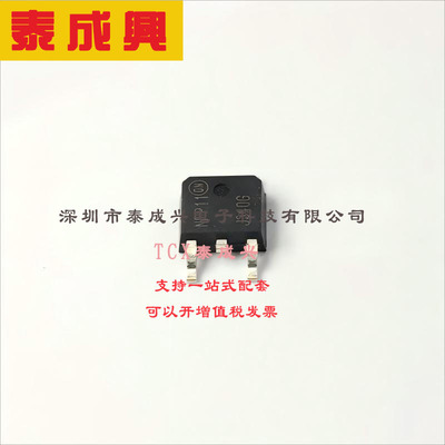 MJD340T4G ON(安森美) 三极管(BJT) 15W 300V 500mA NPN TO-252-2