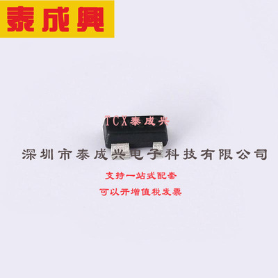 D1213A-02SR-7 DIODES(美台) TVS二极管 Dataline Protection PP