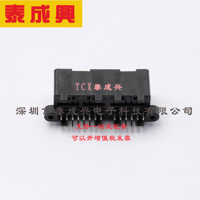 174979-2 TE Connectivity(美国泰科) 连接器