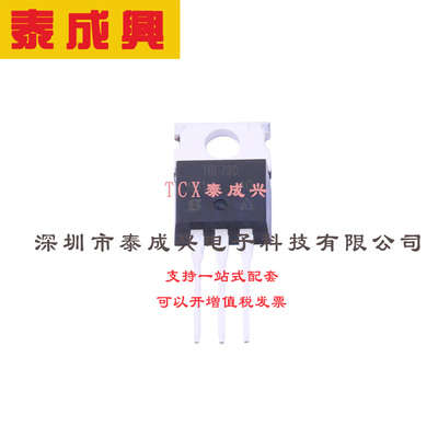 场效应管(MOSFET) TO-220AB IRF730PBF 电流:5.5A 耐压:400V 1个N