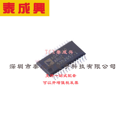 模拟前端(AFE) TSSOP-28 ADA4350ARUZ ADA4350集成ADC驱动器的FET