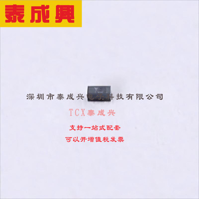 VS3V3BA1EST15R ROHM(罗姆) TVS二极管